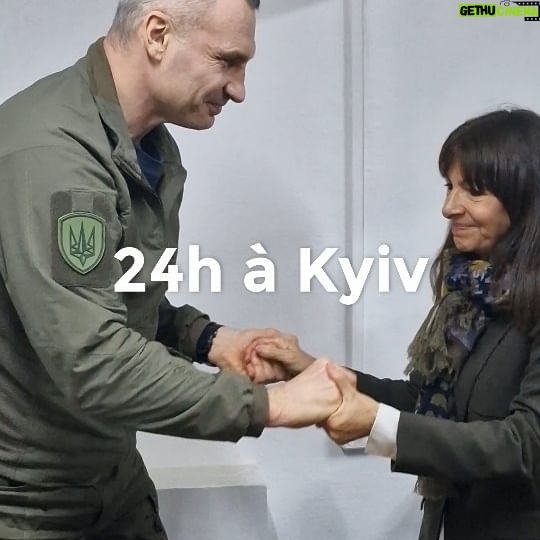 Anne Hidalgo | Gethu Cinema