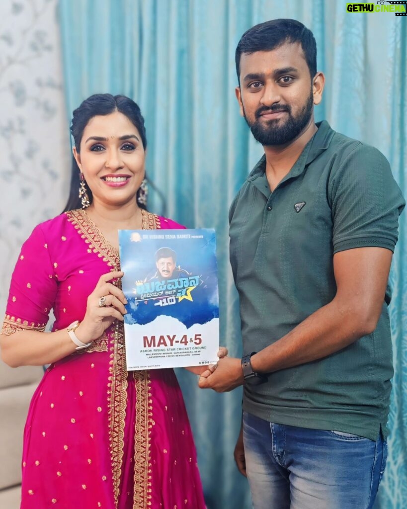 Actress Anu Prabhakar HD Instagram Photos and Wallpapers June 2024 ...