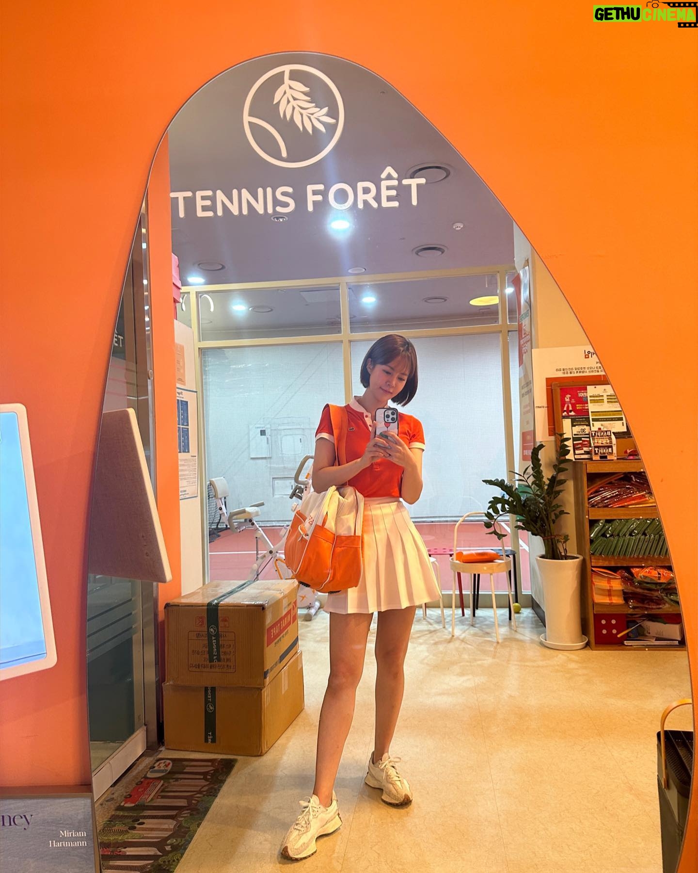 Choi Yoon-young | Gethu Cinema