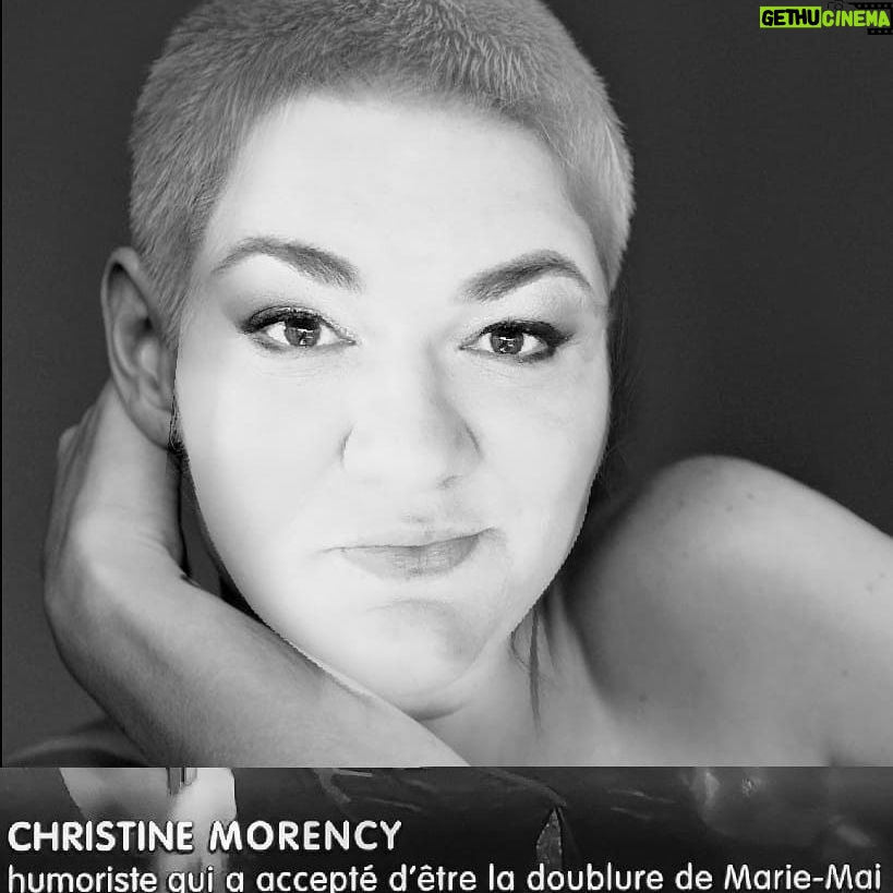 Christine Morency | Gethu Cinema