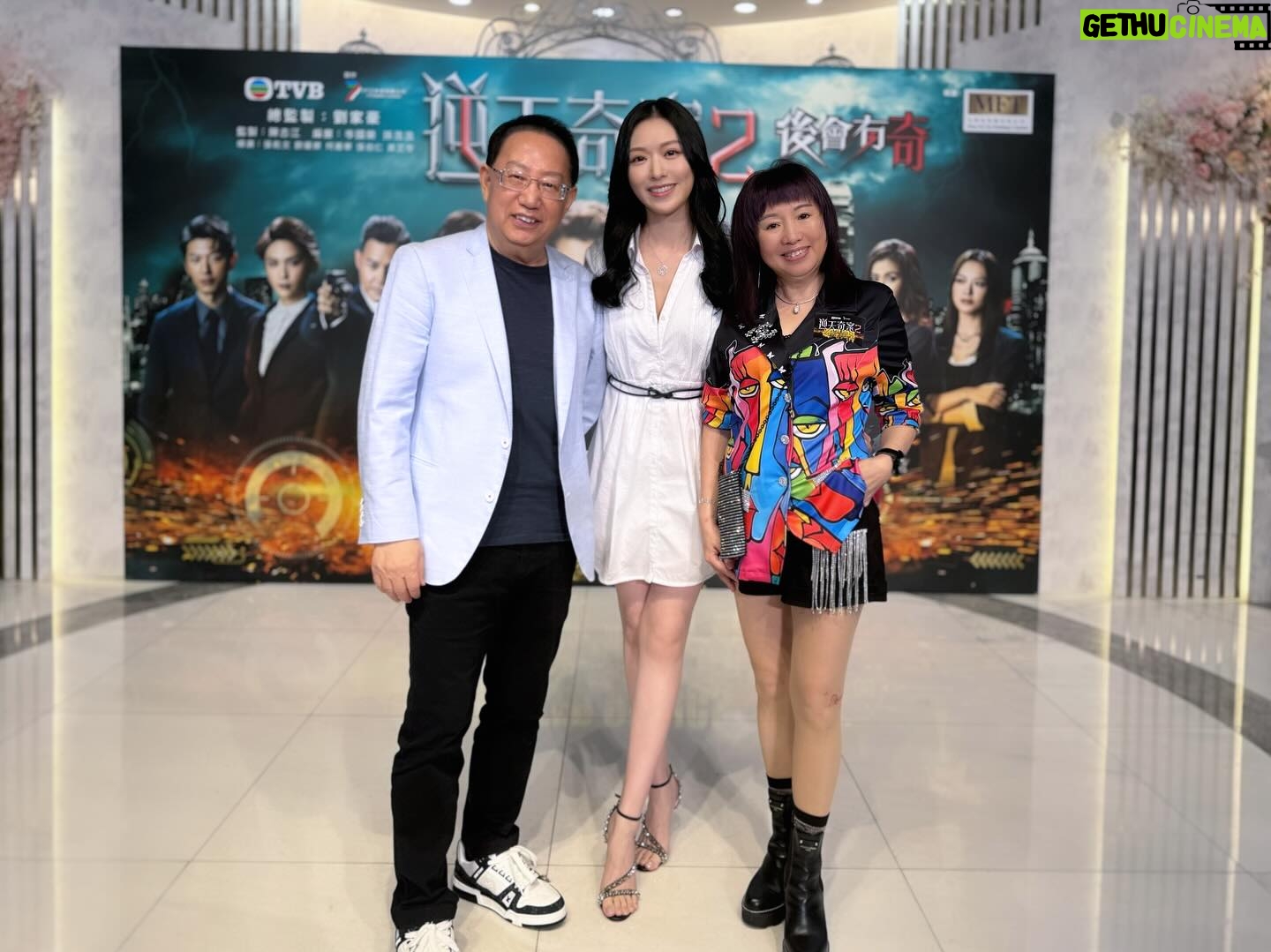 Crystal Fung Instagram – 20240521 feeling grateful and warm☺️ 感恩可以參演逆天奇 ...