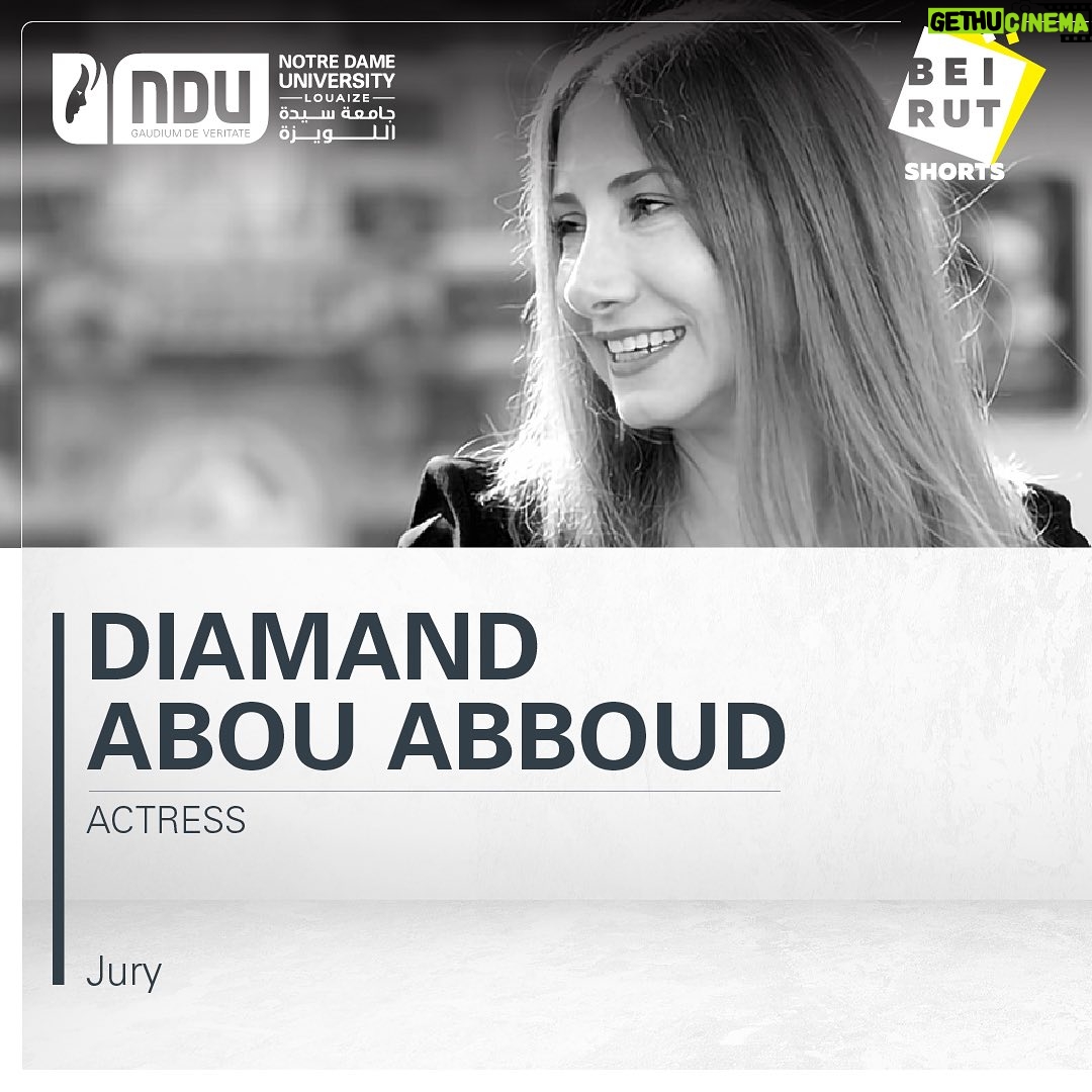 Diamand Abou Abboud | Gethu Cinema
