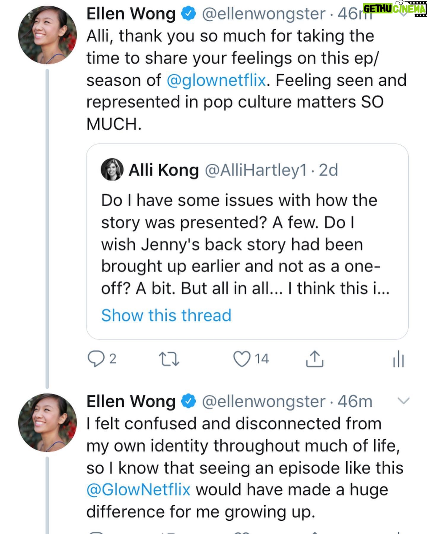 Ellen Wong | Gethu Cinema