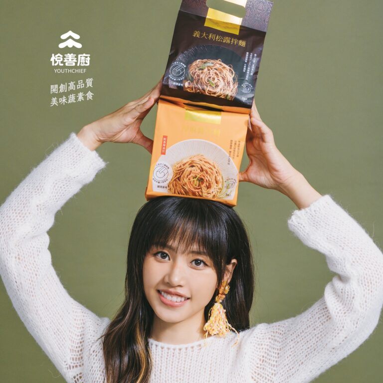 Fang Wu's Most Loved Moments: Top 10 Instagram Photos!