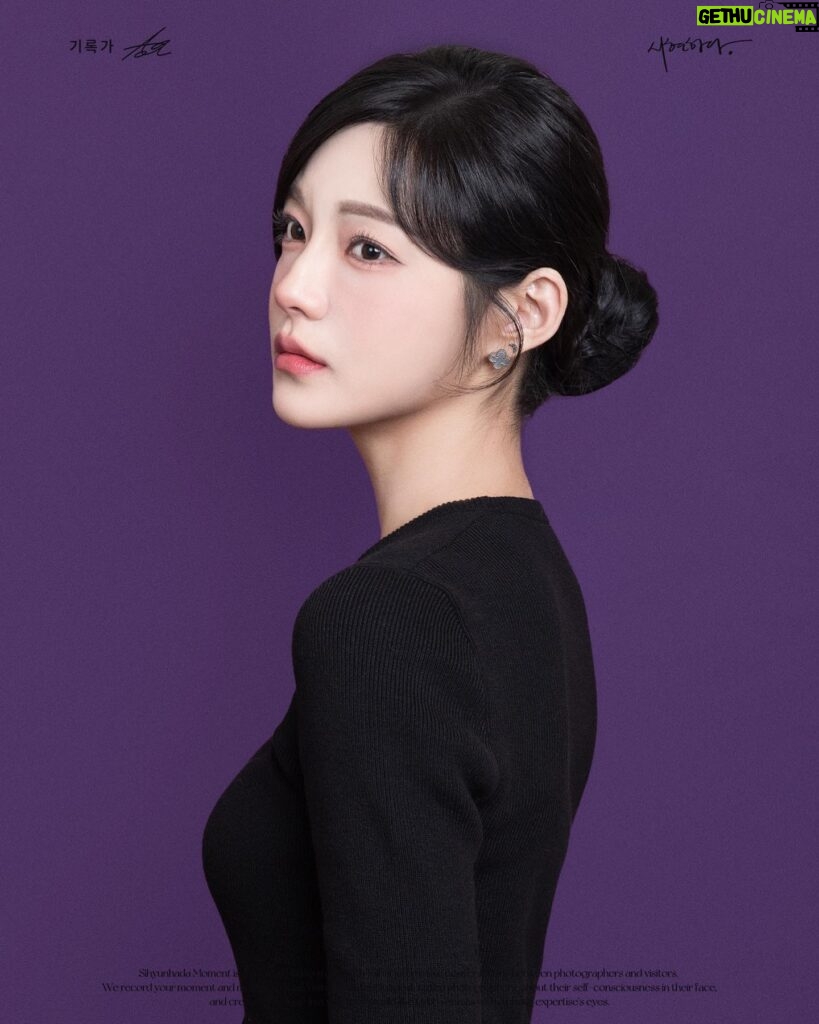 Actress Han Chae-kyung HD Instagram Photos and Wallpapers April 2023 ...