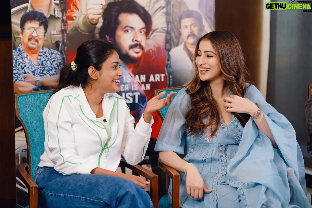 Hannah Reji Koshy | Gethu Cinema