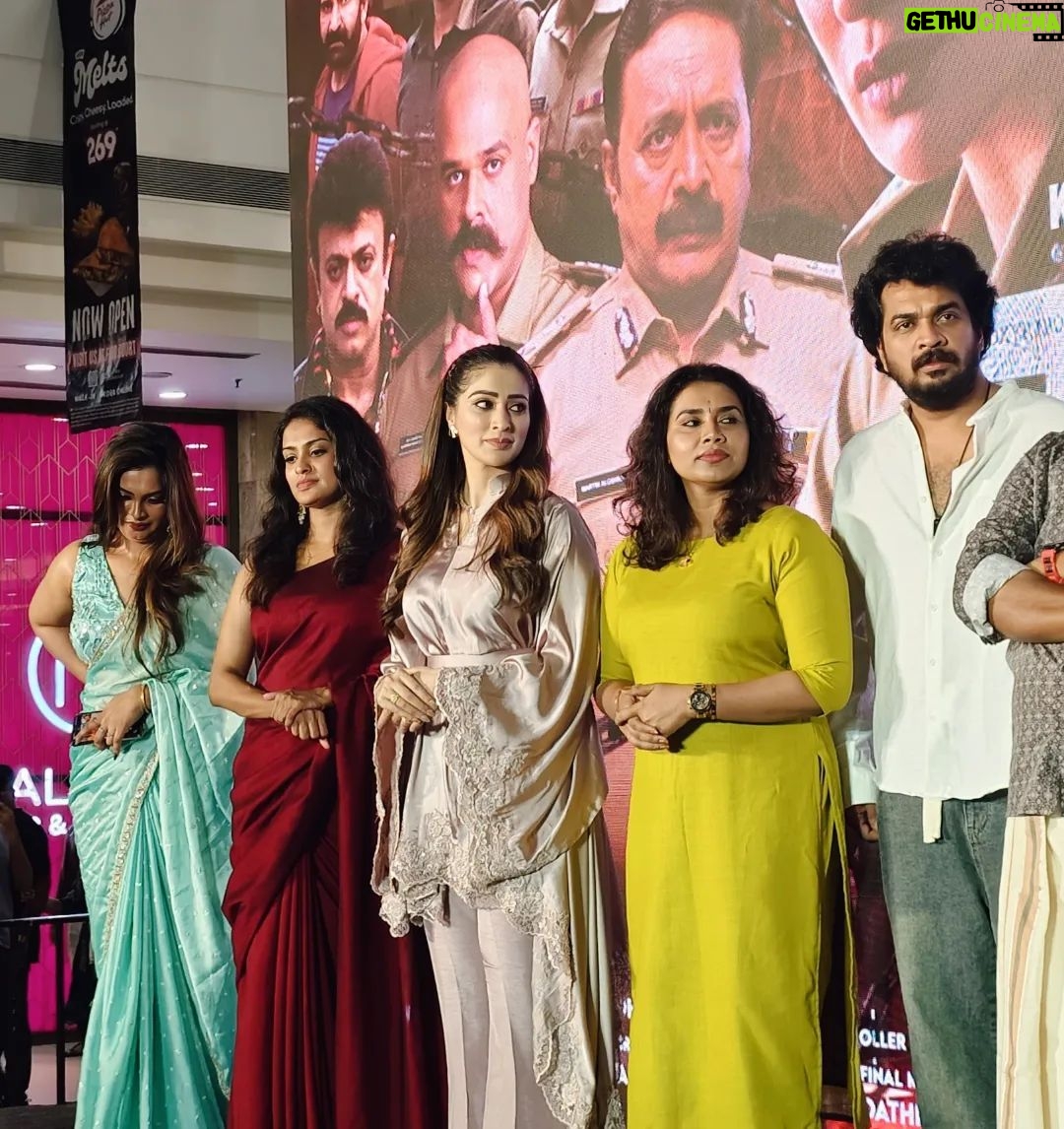 Hannah Reji Koshy | Gethu Cinema