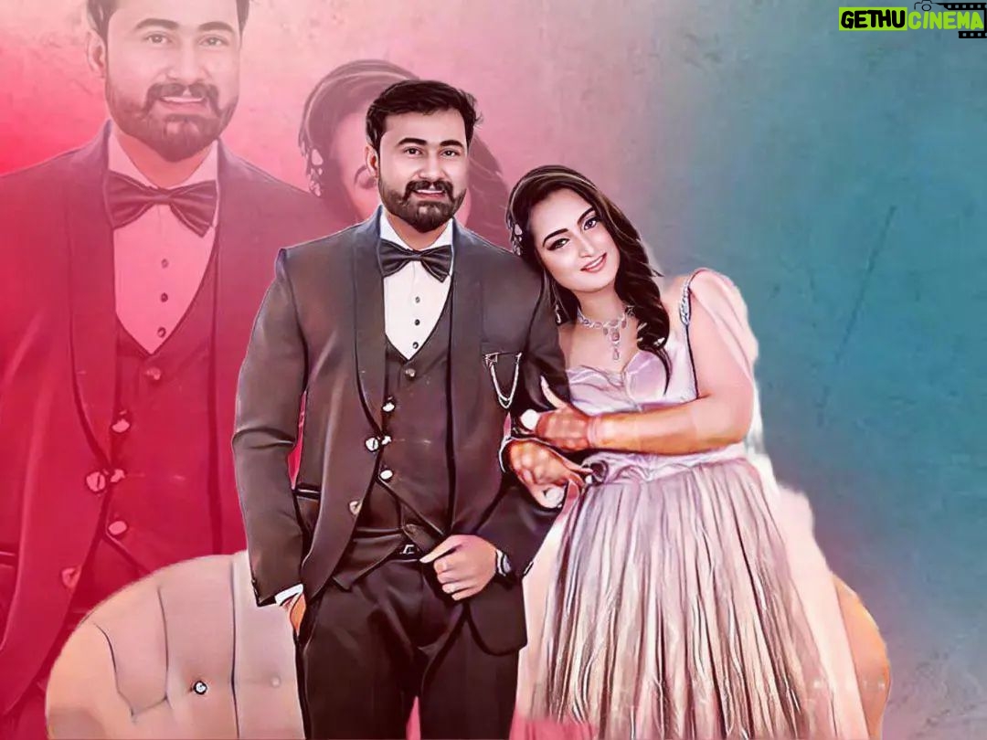 Harika Sadu | Gethu Cinema