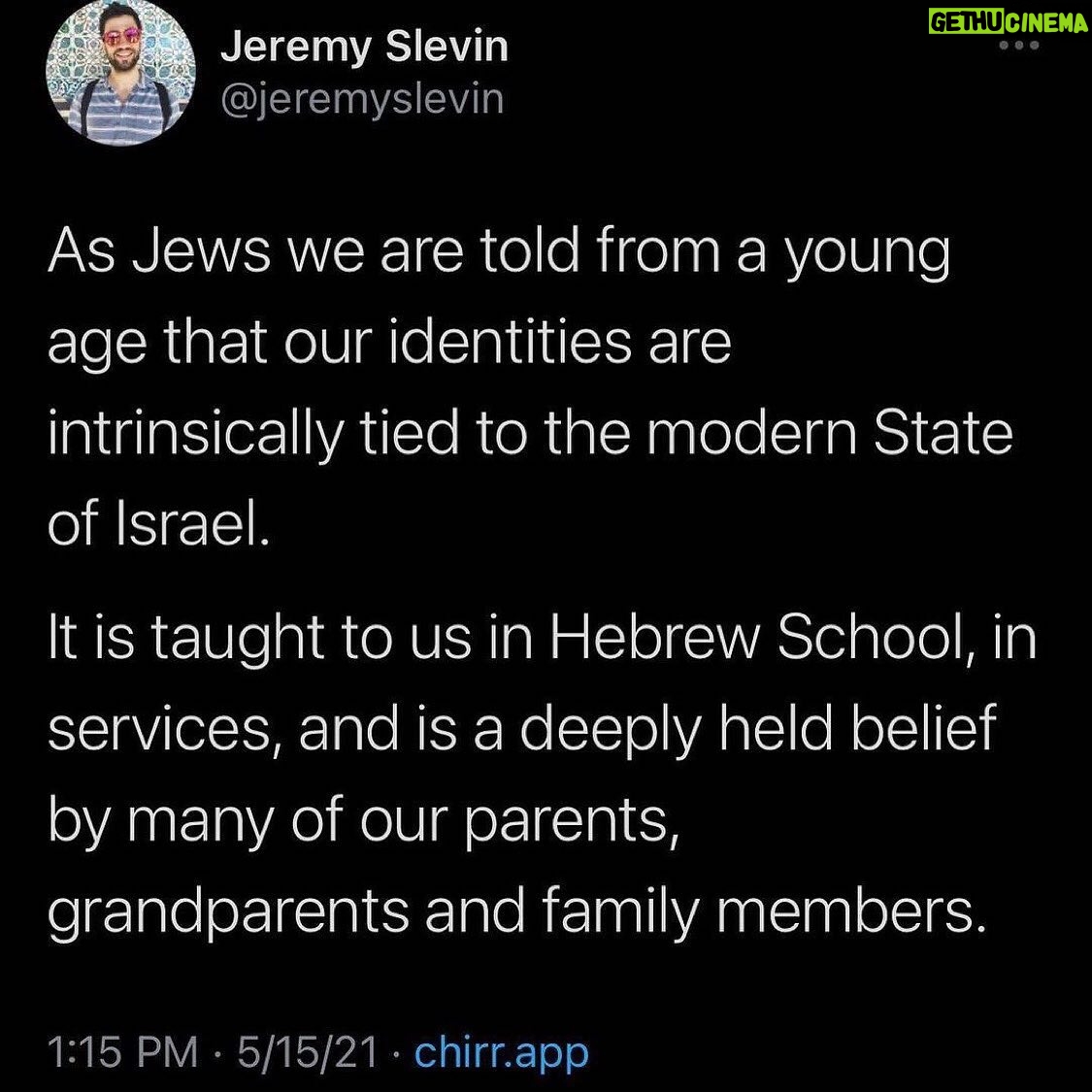 Helena Howard | Gethu Cinema