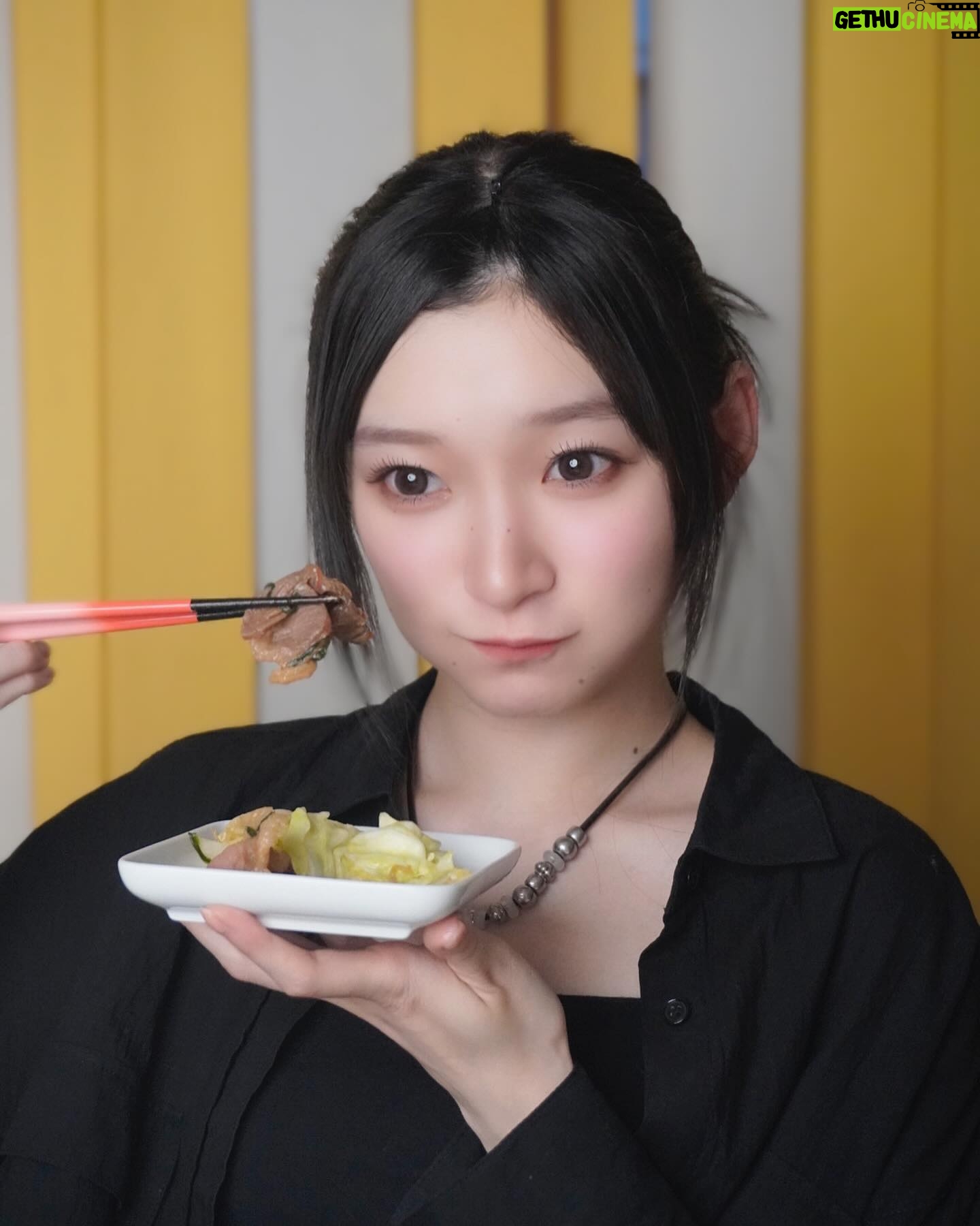 Karin Miyamoto | Gethu Cinema