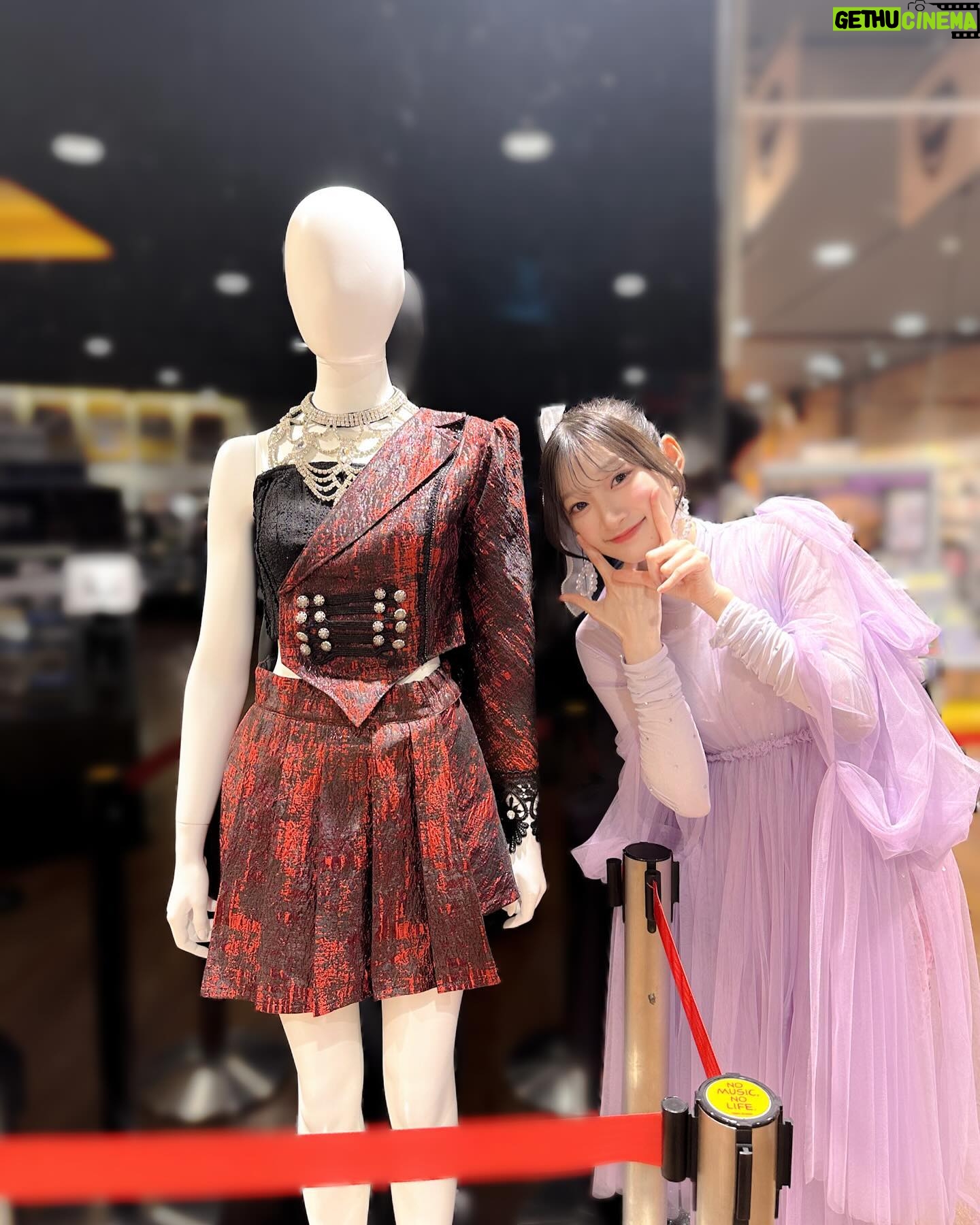 Karin Miyamoto | Gethu Cinema