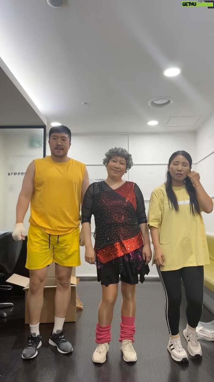 Kim Young-hee | Gethu Cinema