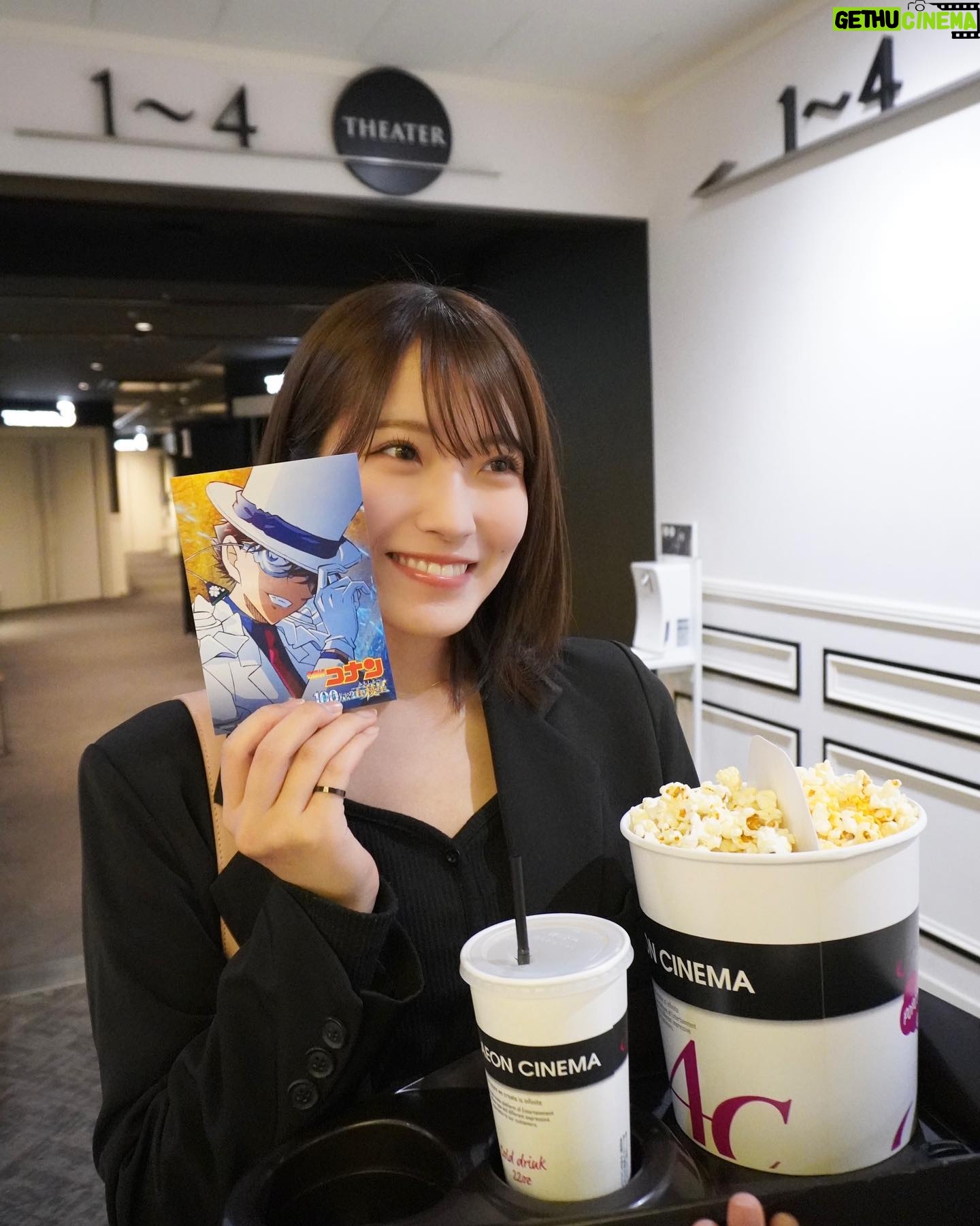 Kojima Karin | Gethu Cinema