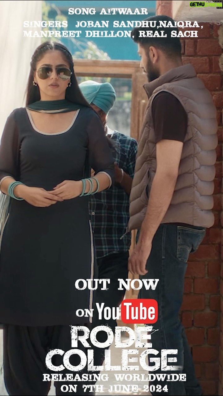 Manpreet Dolly | Gethu Cinema