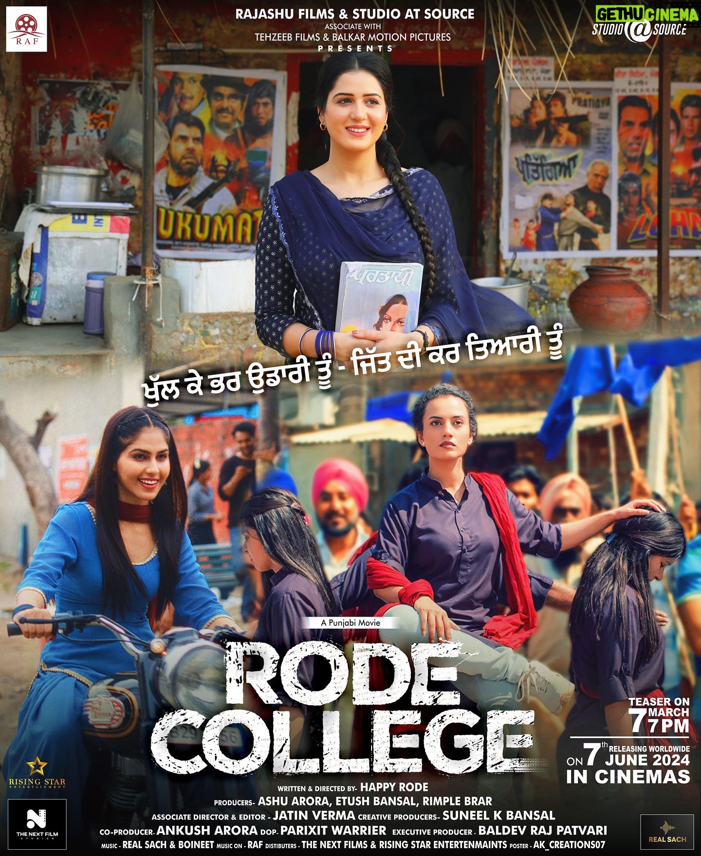 Actress Manpreet Dolly HD Instagram Photos and Wallpapers March 2024 ...