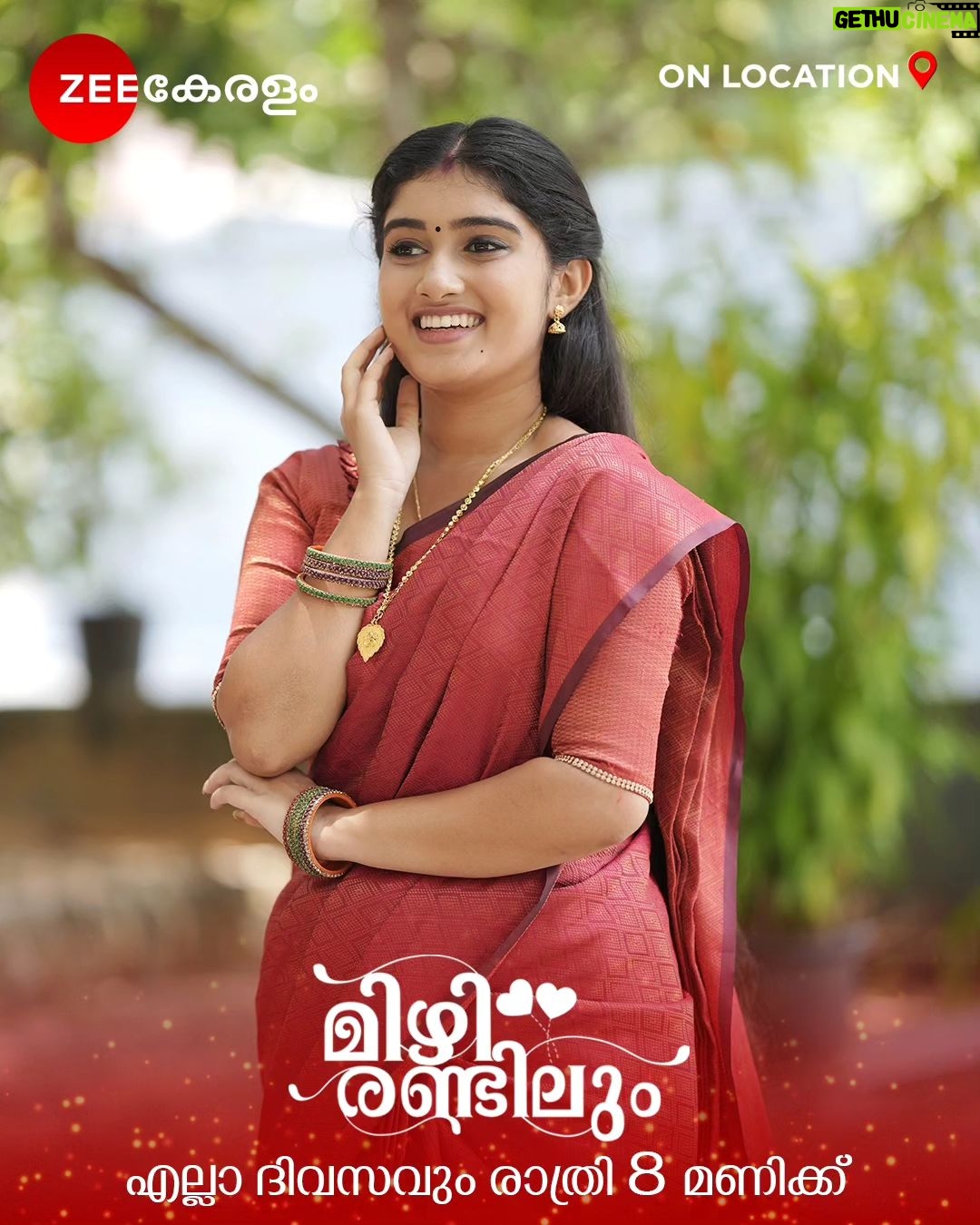 Megha Mahesh | Gethu Cinema