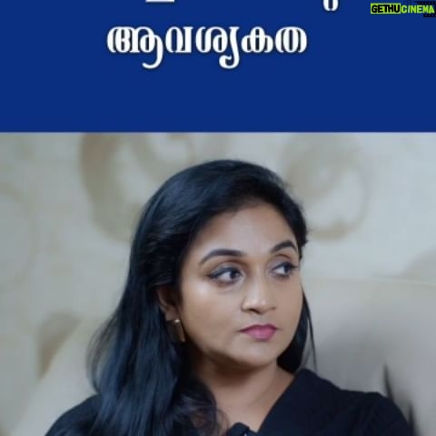 Nitha Promy | Gethu Cinema