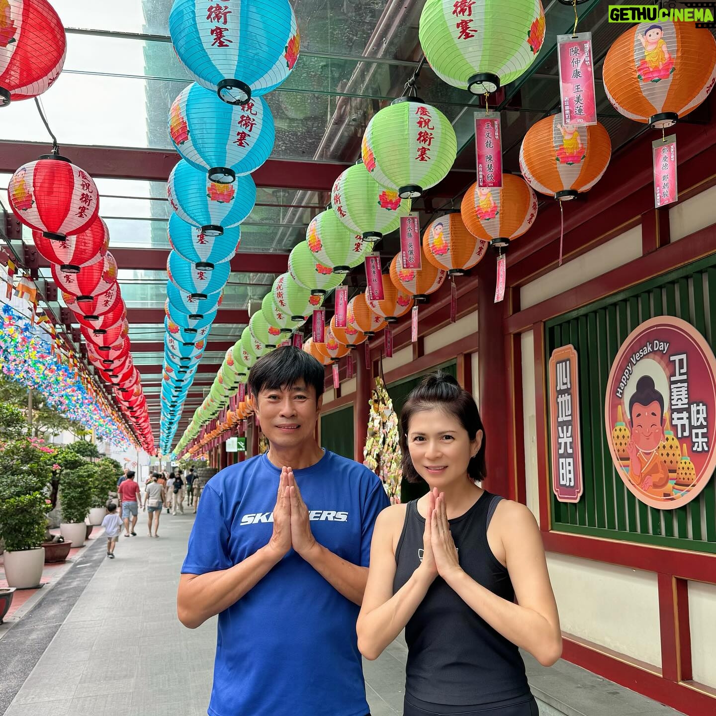 Pan Lingling | Gethu Cinema