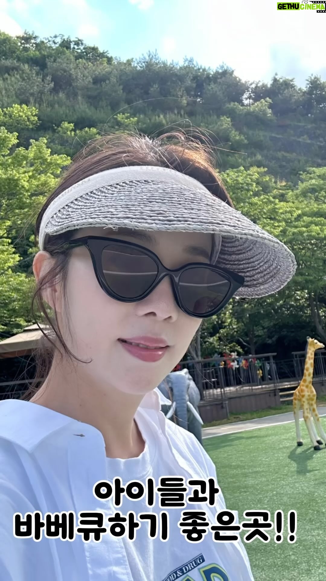 Park Eun-young | Gethu Cinema