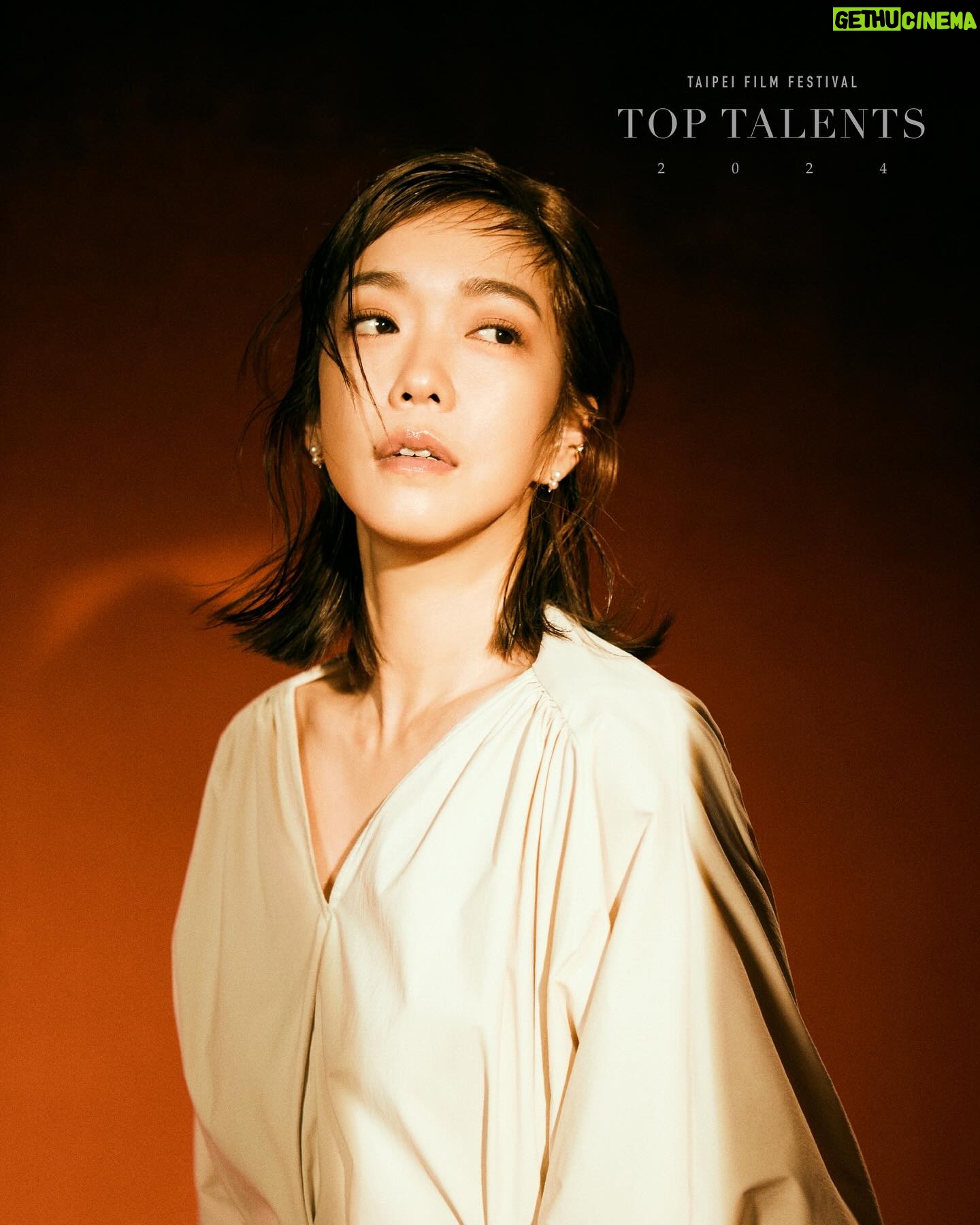 Patty Pei-Yu Lee | Gethu Cinema