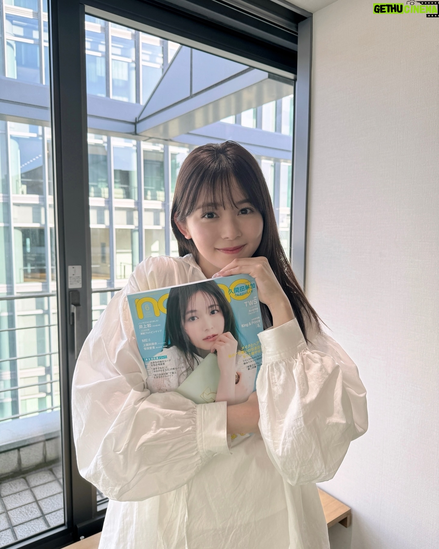 Actress Rinka Kumada HD Instagram Photos and Wallpapers May 2024 ...