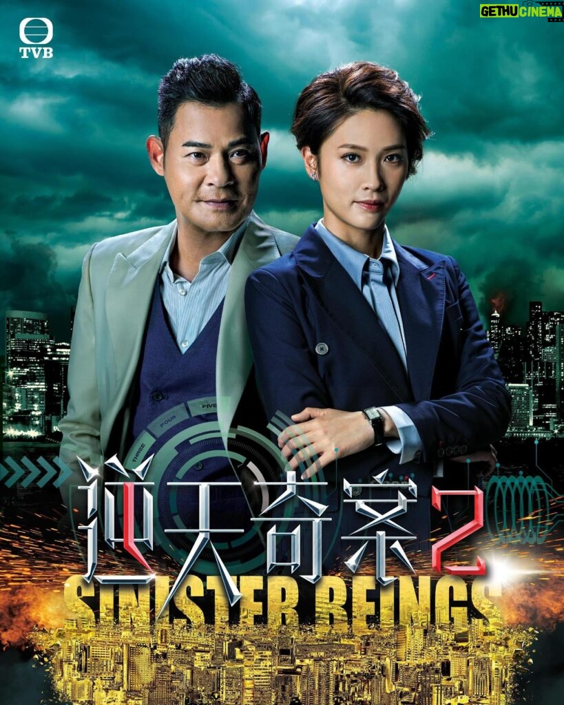 Actress Rosina Lin HD Instagram Photos and Wallpapers April 2024 ...