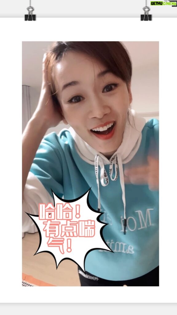 Actress Shirley Yeung HD Instagram Photos and Wallpapers April 2022 ...