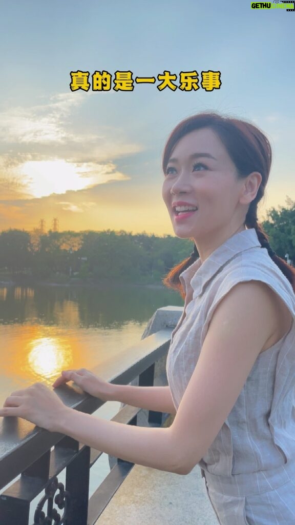 Actress Shirley Yeung HD Instagram Photos and Wallpapers July 2022 ...