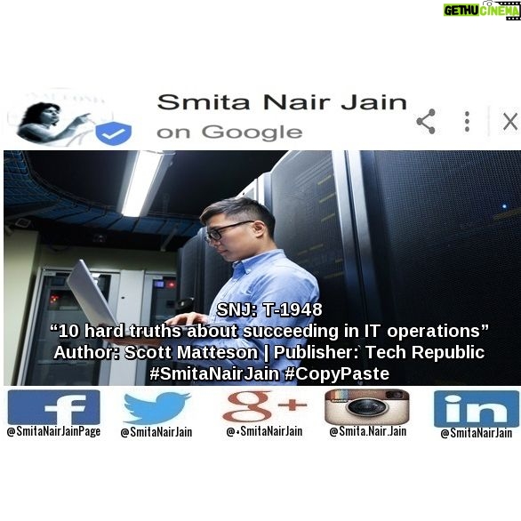 Smita Nair Jain | Gethu Cinema
