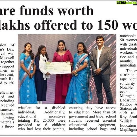 Sruthi Shanmuga Priya Instagram – Very happy and glad to be invited as ...