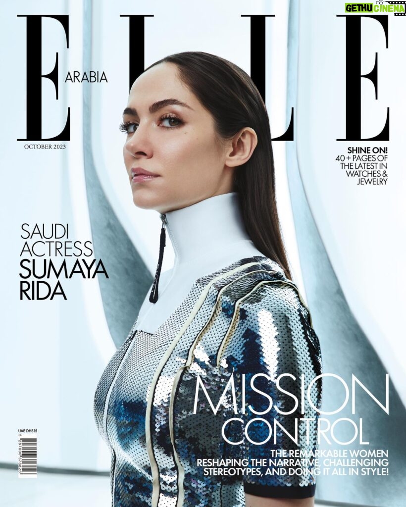 Actress Sumaya Rida HD Instagram Photos and Wallpapers June 2024 ...