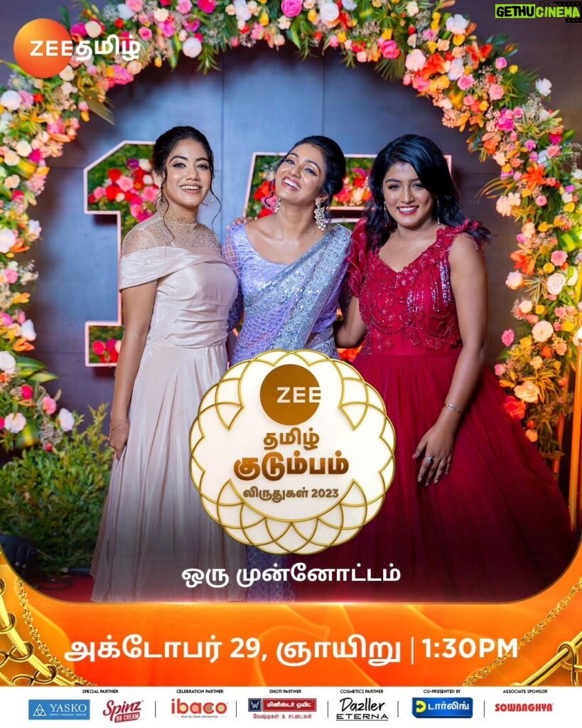 Actress Sunitha Srinivasan HD Instagram Photos and Wallpapers June 2024 ...