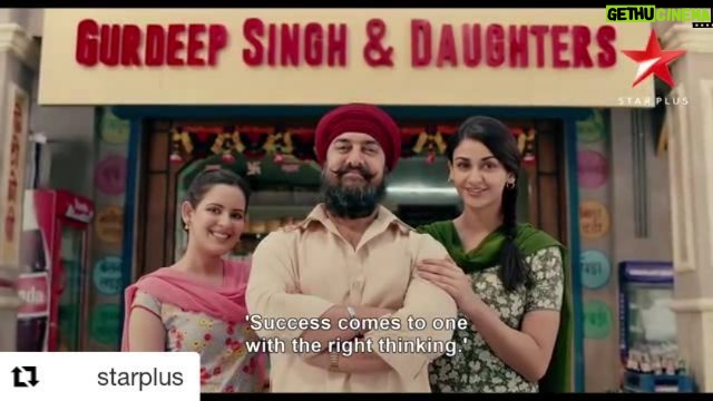 Venus Singh | Gethu Cinema