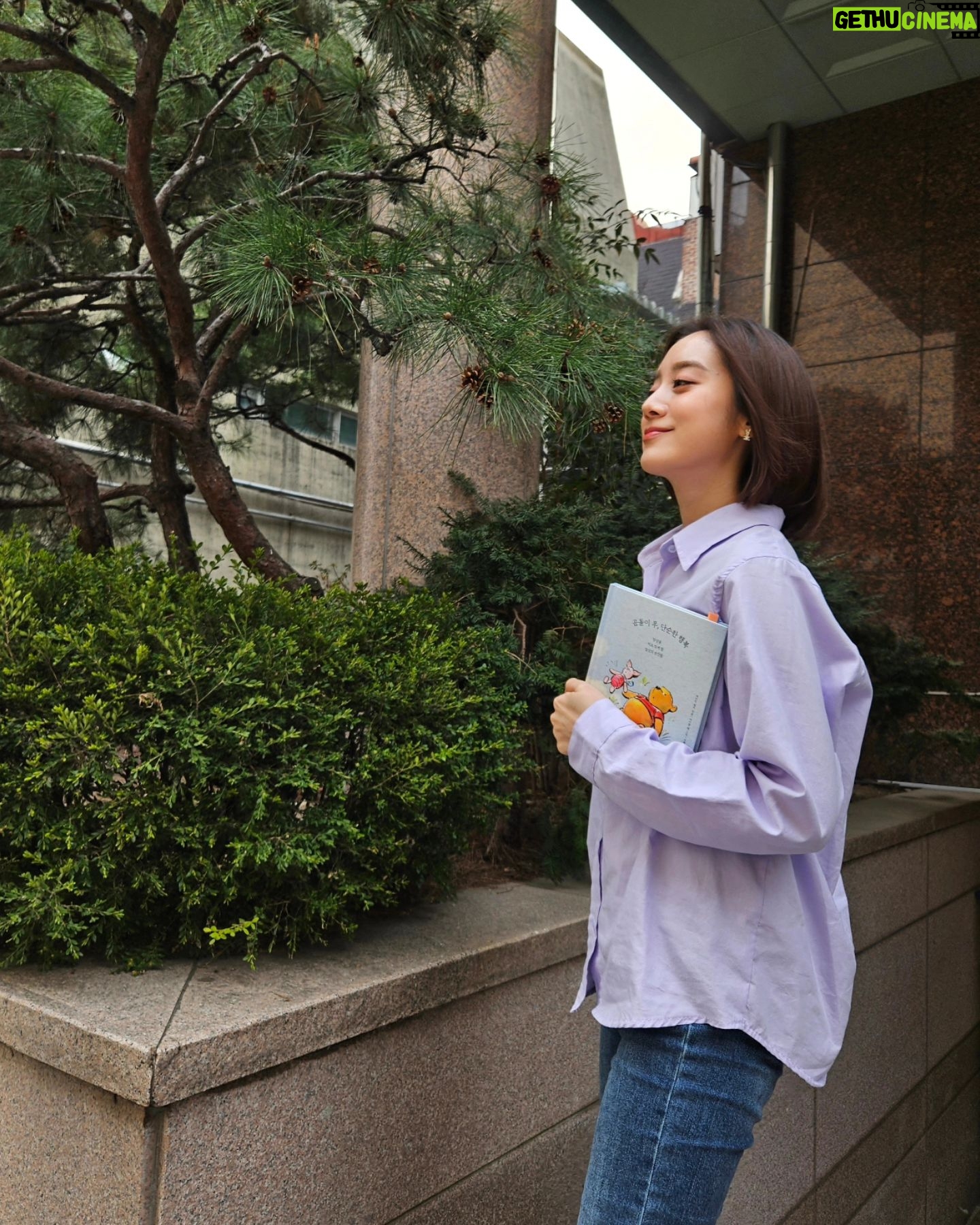 Woo Hye-rim Instagram – 두번째 독서 모임🤓📚 | Gethu Cinema