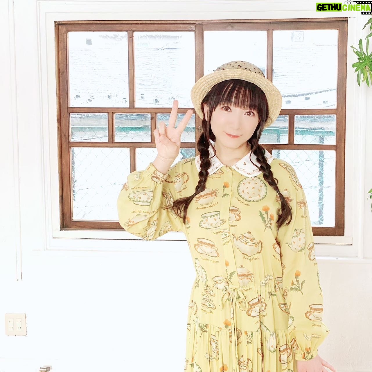 Yui Horie | Gethu Cinema