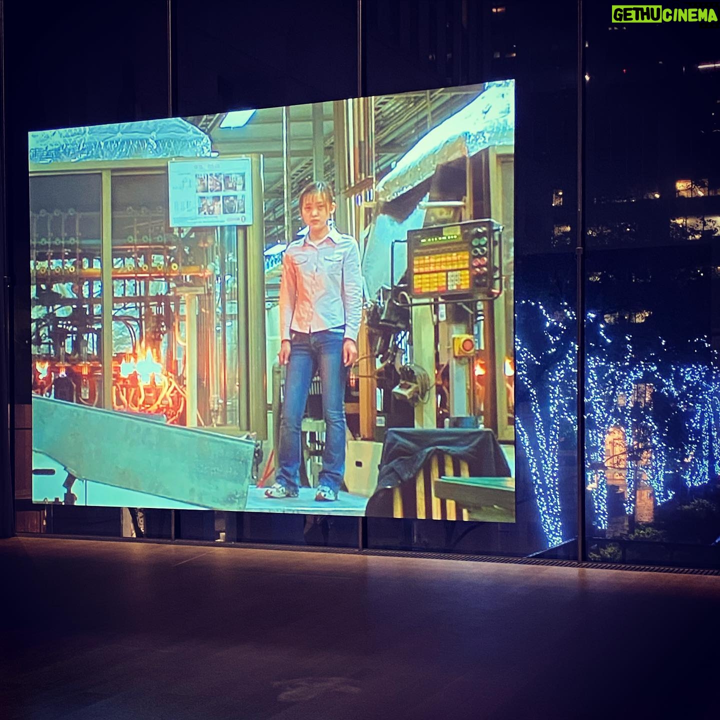 Alexandra Munroe | Gethu Cinema