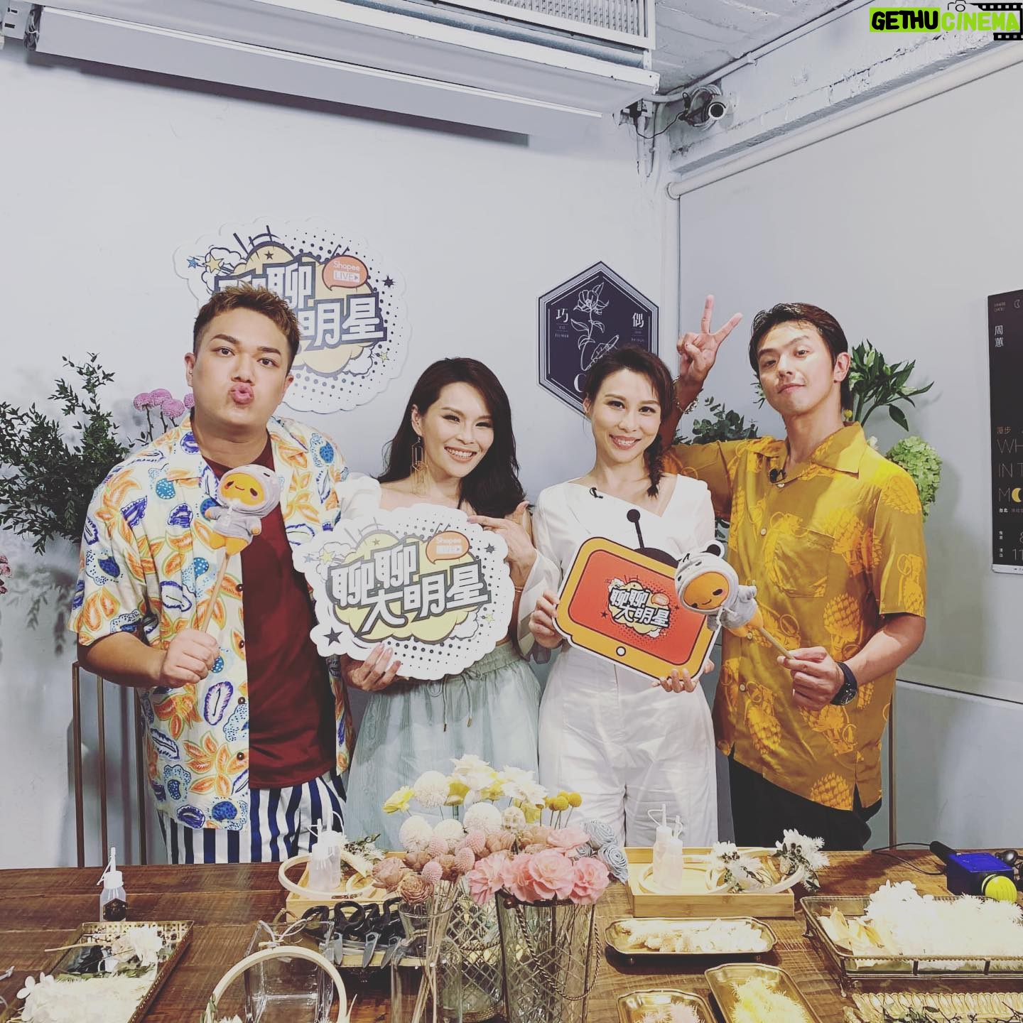 Alien Huang | Gethu Cinema