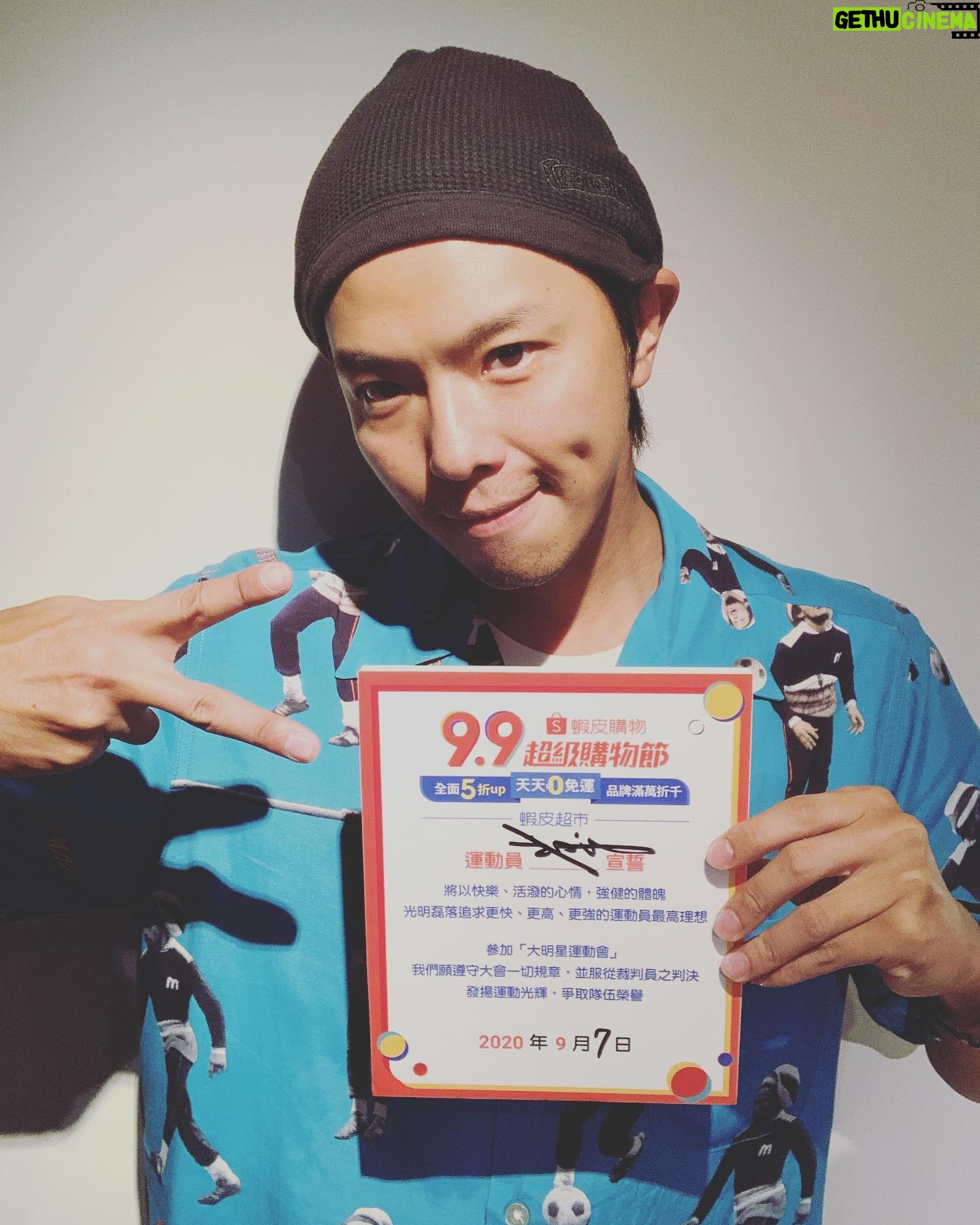 Alien Huang | Gethu Cinema