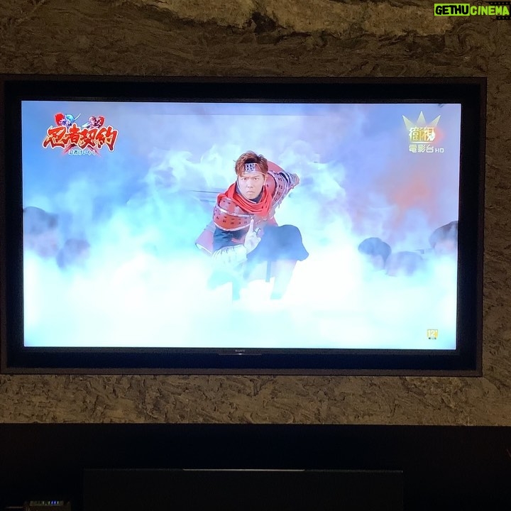 Alien Huang | Gethu Cinema