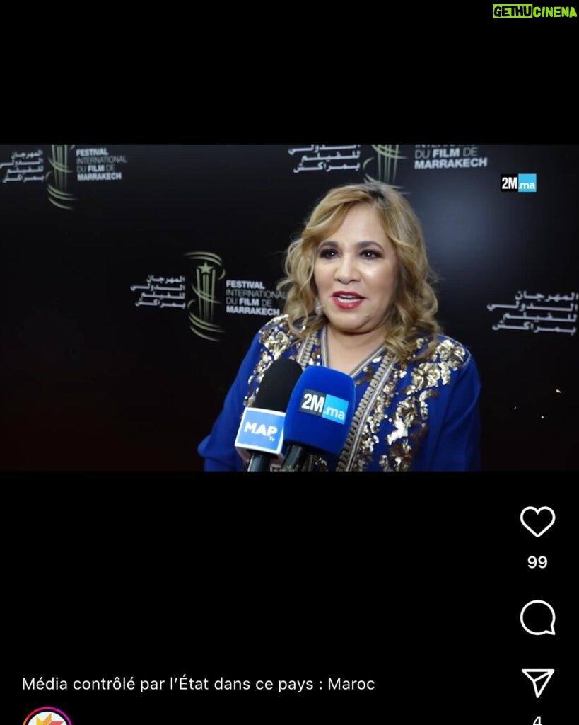 Actress Amale Temmar HD Instagram Photos and Wallpapers December 2023 ...