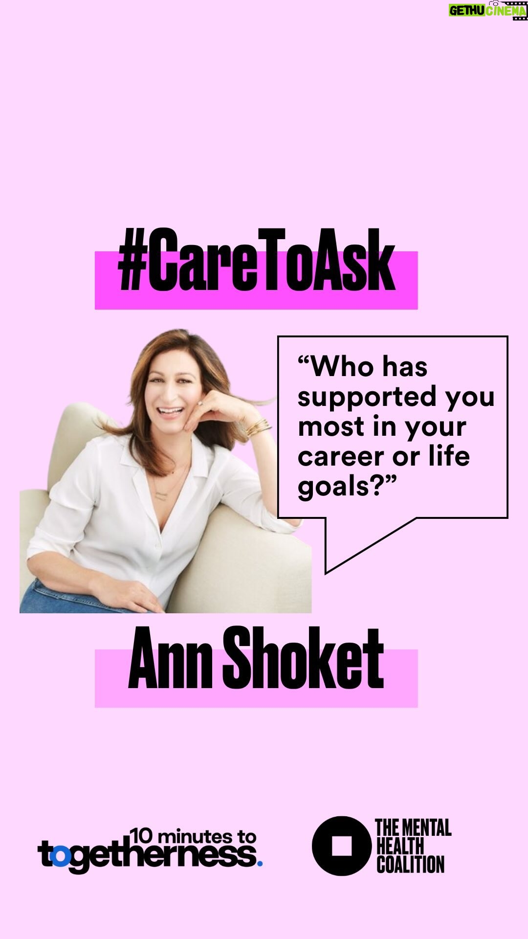 Ann Shoket | Gethu Cinema