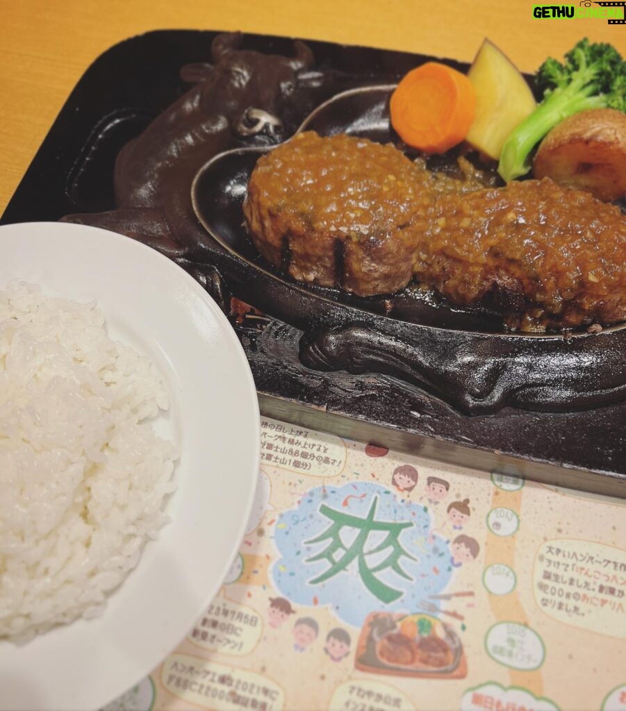 Actress Aoi Teshima HD Instagram Photos and Wallpapers November 2023 ...