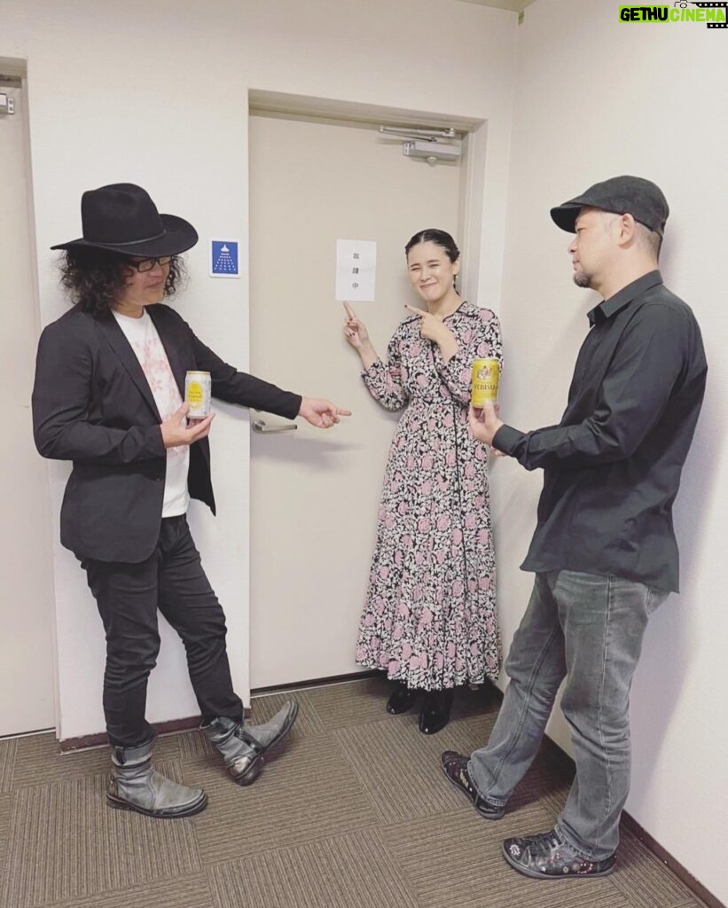 Actress Aoi Teshima HD Instagram Photos and Wallpapers March 2022 ...