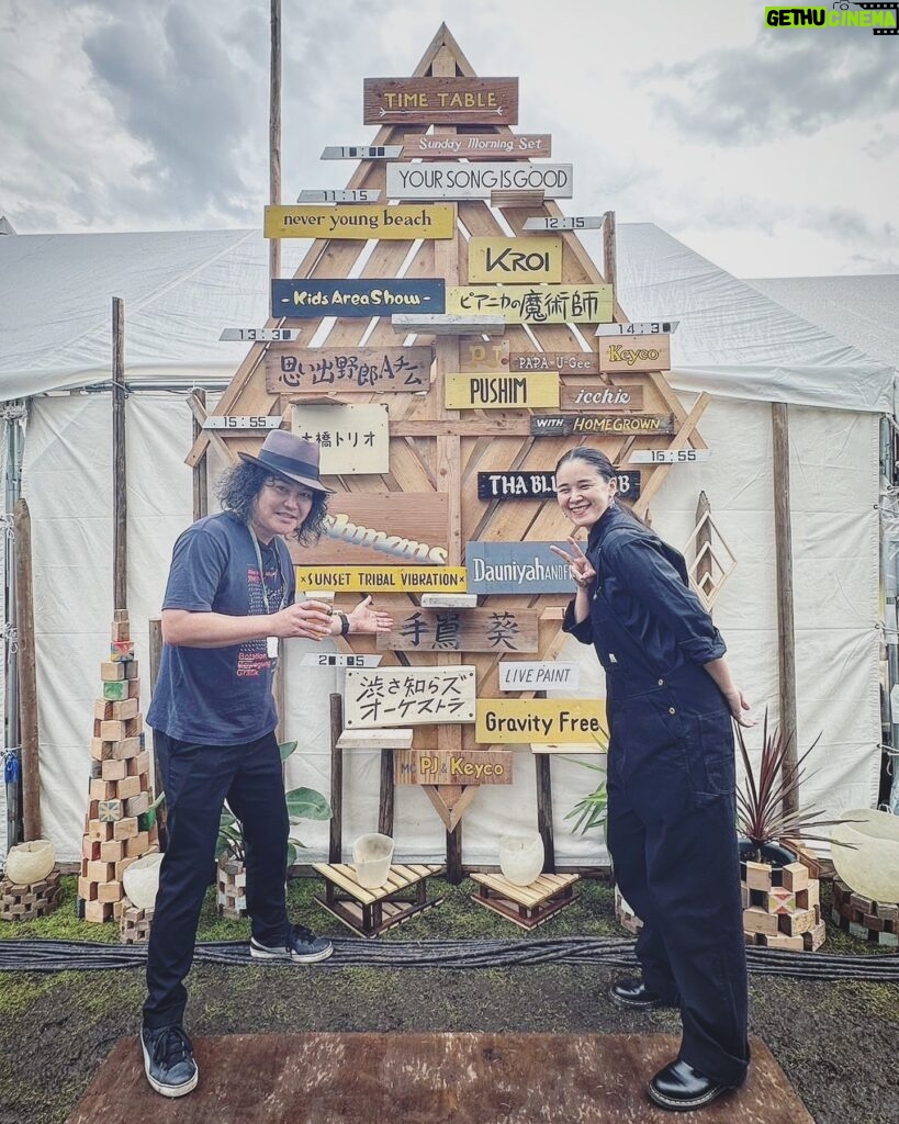 Actress Aoi Teshima HD Instagram Photos and Wallpapers June 2024 ...