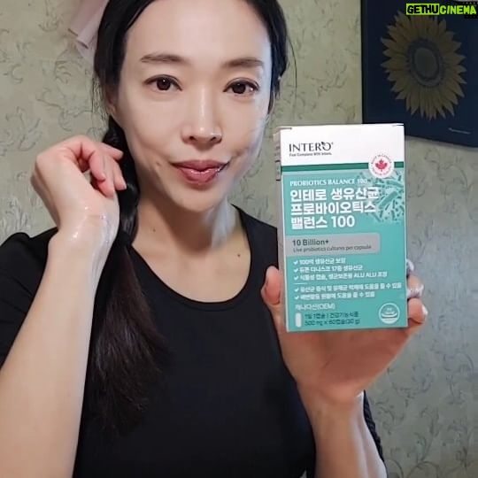 Baek Se-ri | Gethu Cinema