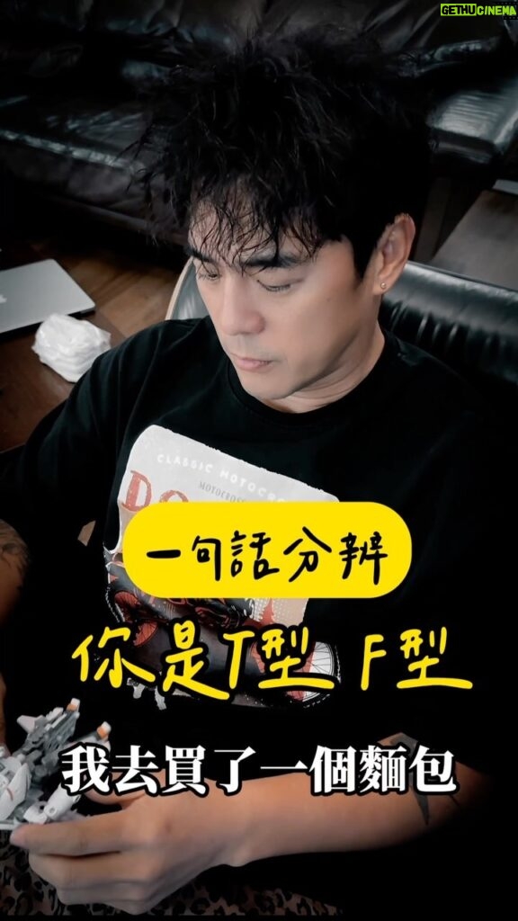 Actor Bobby Dou HD Instagram Photos and Wallpapers February 2024 ...