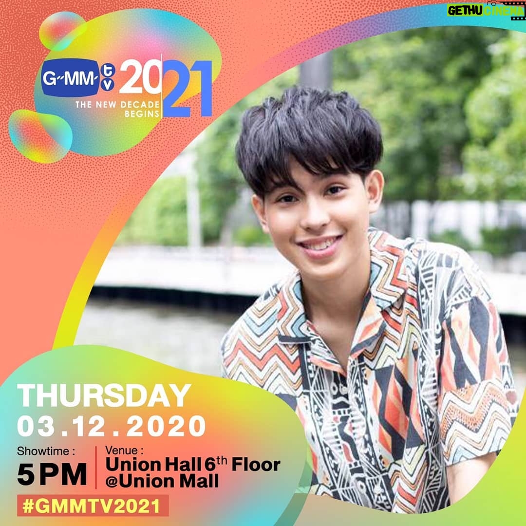 Chayapol Jutamas | Gethu Cinema