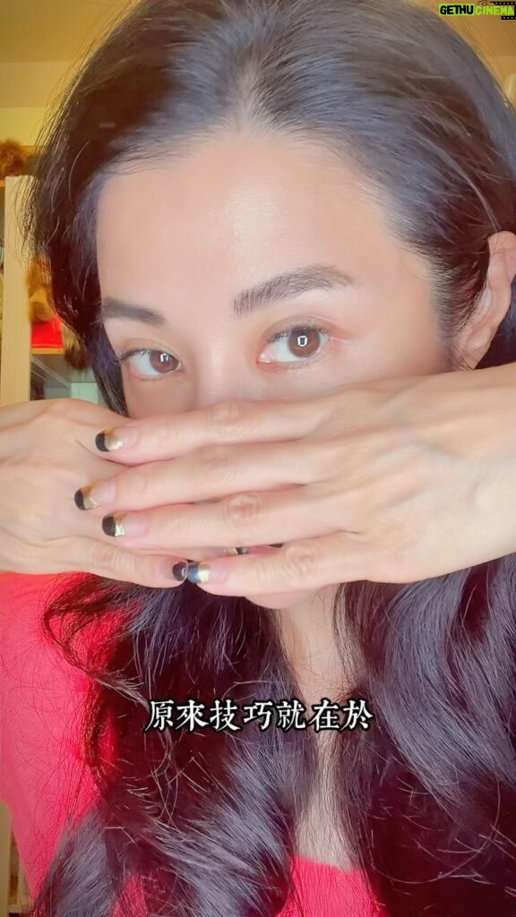 Actress Chien-rong Lee HD Instagram Photos and Wallpapers June 2024 ...