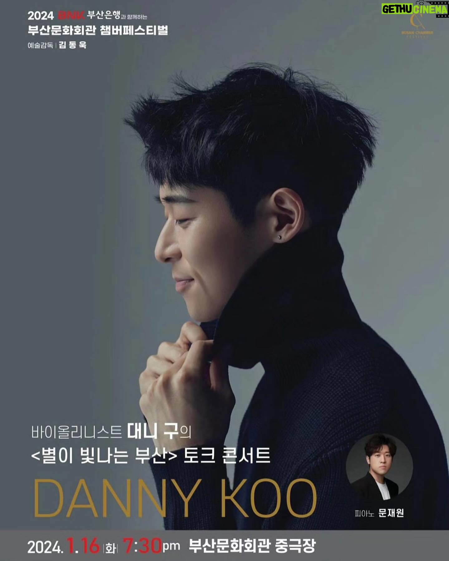 Actor Danny Koo HD Instagram Photos and Wallpapers January 2024 | Gethu Cinema