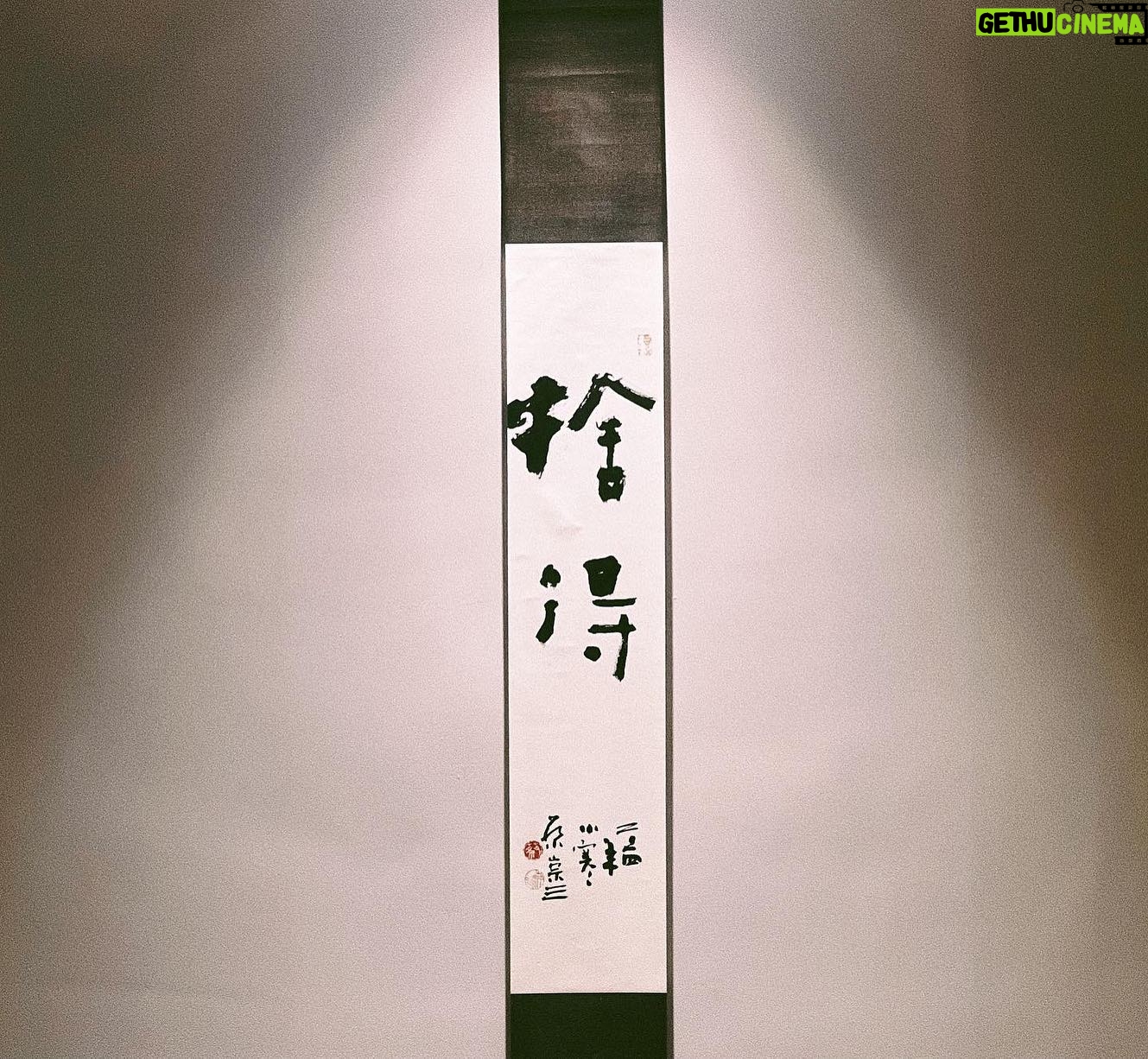 Actress Diane Lin HD Instagram Photos and Wallpapers May 2024 | Gethu Cinema